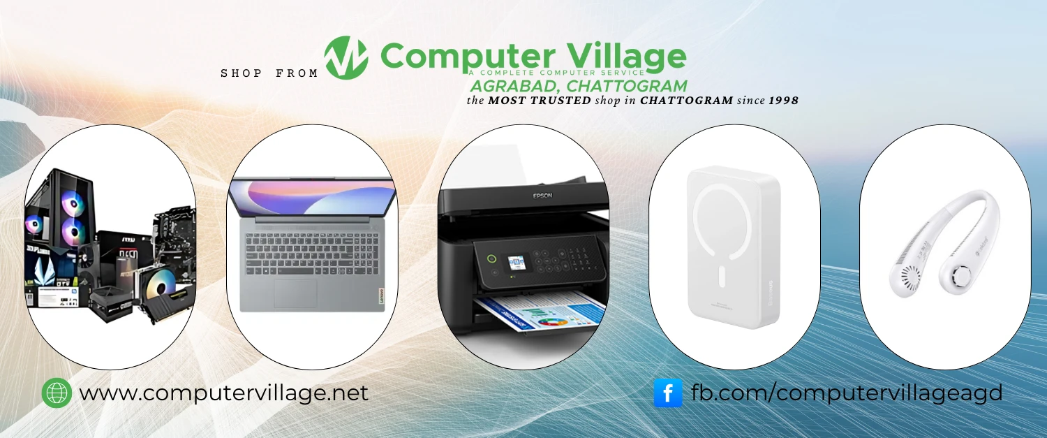 Computer Village | A Complete Computer Service